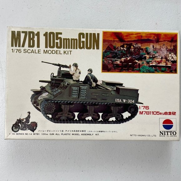 Nitto | Toys | Vintage Nitto 45420 Ww2 Us M7 B 105mm Gun Carrier Model ...